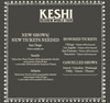 Tour - keshi official store